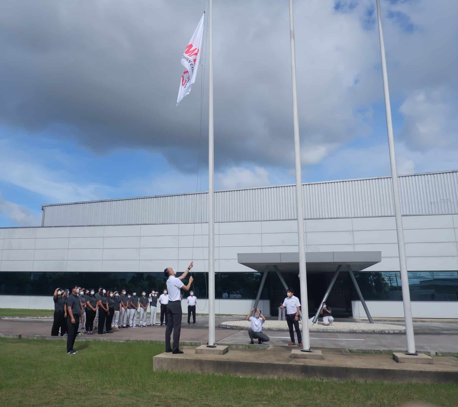 บริษัท มาเจนด์ แมคซิส จำกัด ได้เป็นส่วนหนึ่งในเครือของบริษัท Toppan Inc. - TOPPAN Flexible ...